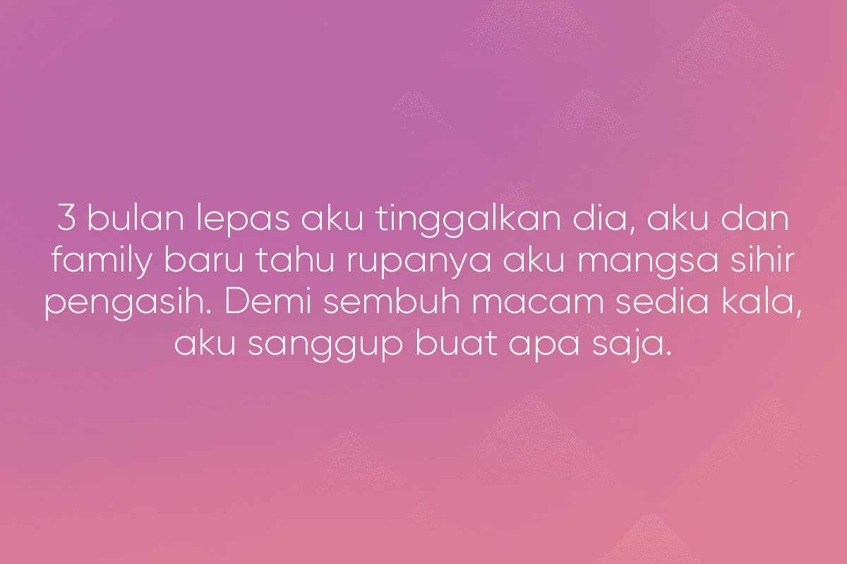 Ilmu Pengasih Vs Tahajjud - IIUMC Ilmu Pengasih Vs Tahajjud - IIUMC
